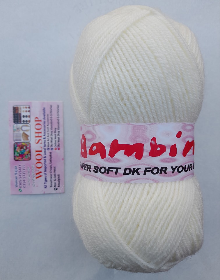 Bambino – The Wool Shop