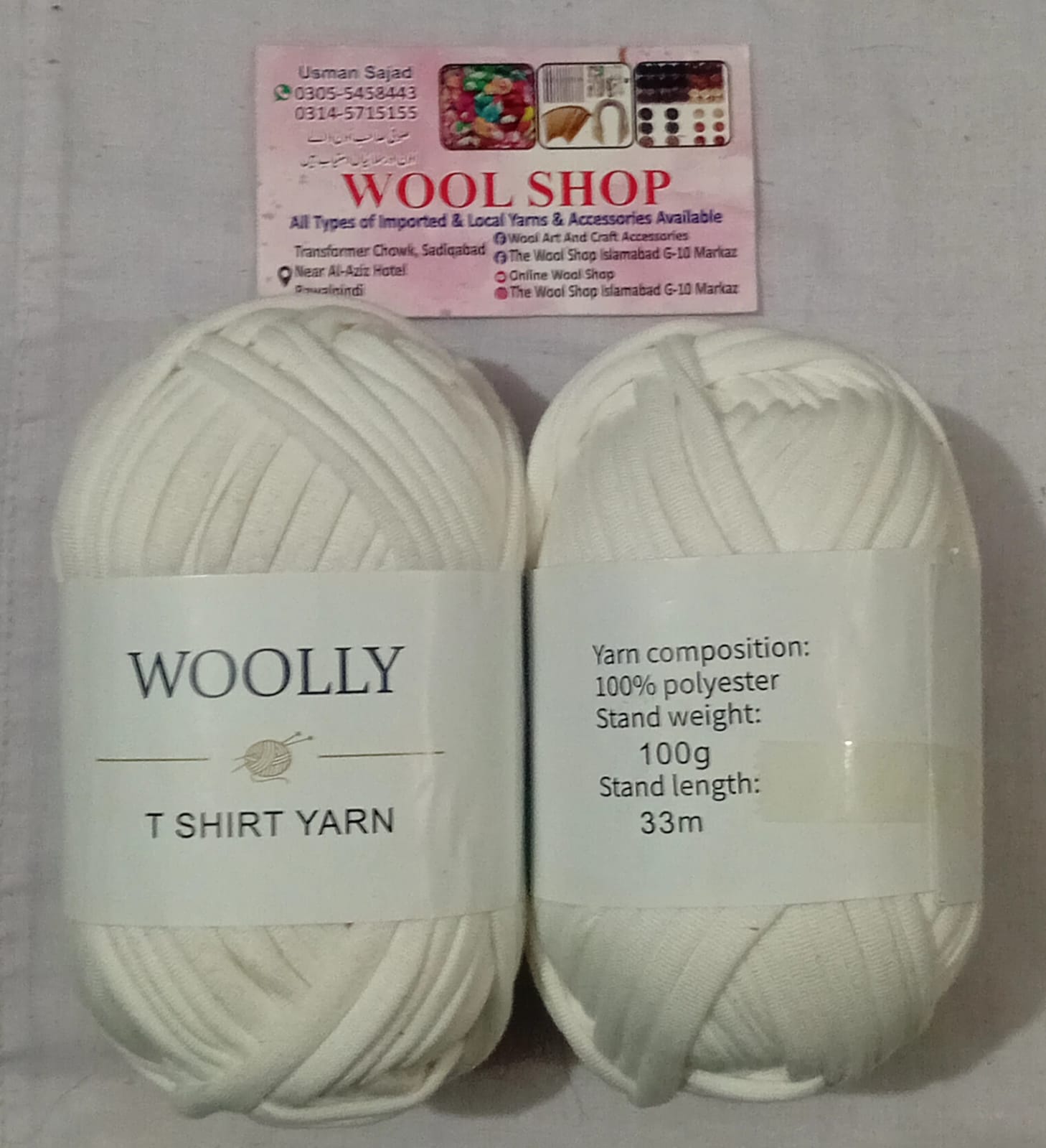 🧶 T-Shirt Yarn 100g – Thick Cotton Fabric Yarn for Crochet & DIY C ...